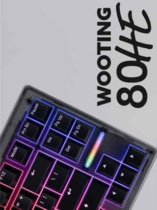 [pre-order] Wooting 80HE keyboard >> อ่านรายละเอียดก่อนสั่งซื้อ