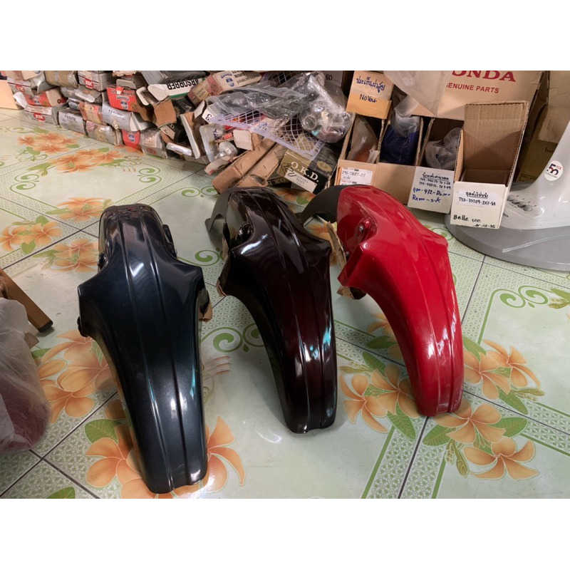 บังโคนหน้า Yamaha bell 100 งานใหม่ ในห่อสวย | Shopee Thailand