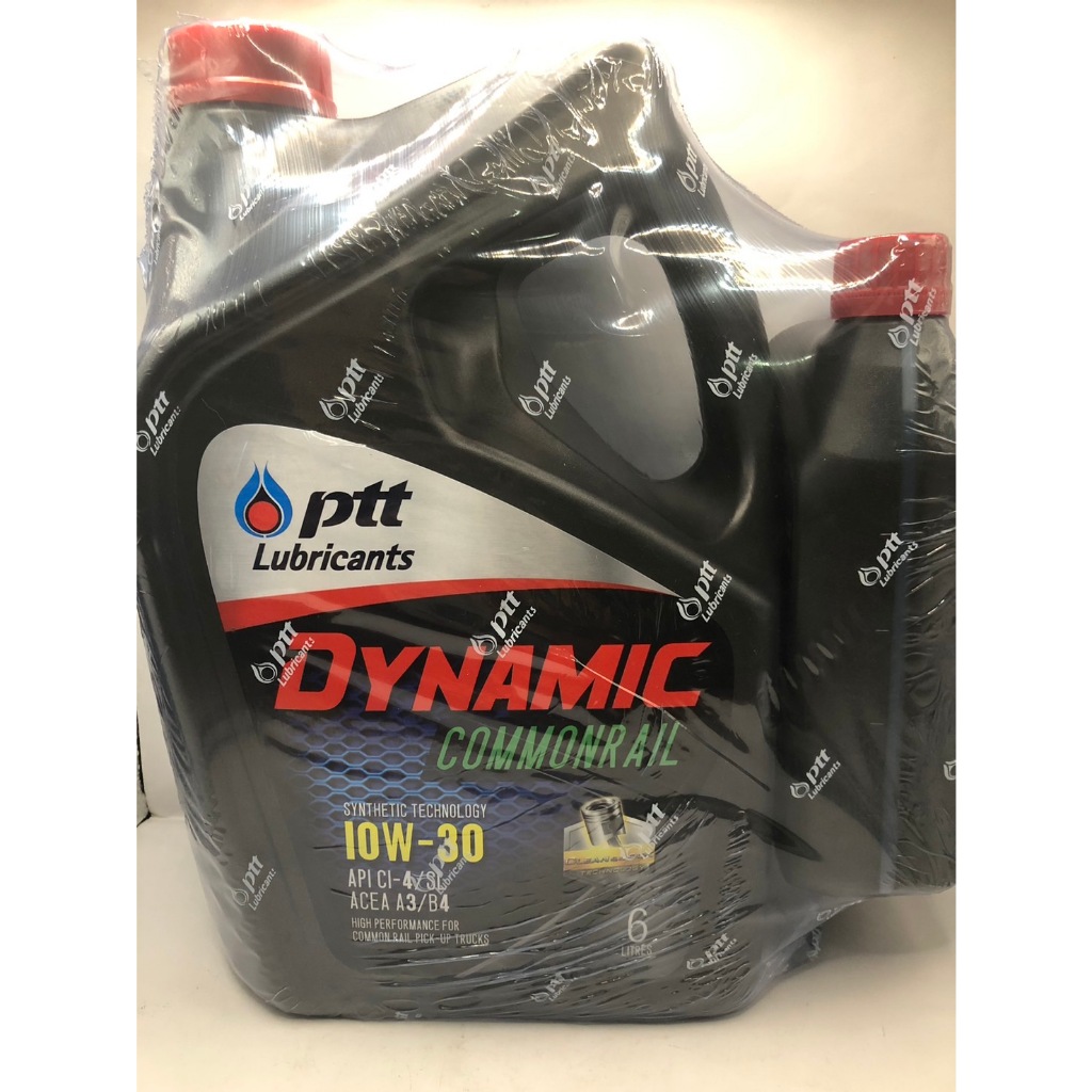 ปตท ไดนามิค คอมมอนเรล 10W-30 บรรจุ 6+1L PTT DYNAMIC COMMONRAIL 10W-30 6+1L | Shopee Thailand