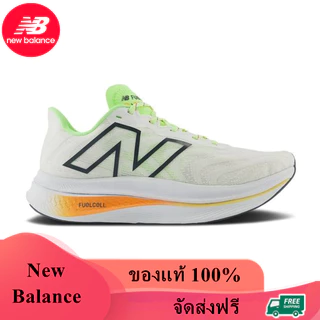 ช้อป New Balance fuelcell ง่าย ๆ บน Shopee | มิ.ย. 2024
