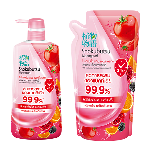 Shokubutsu (ชื้อ 1 แถม 1) โชกุบุสซึ หัวปั้ม 450-500 มล. ครีมอาบน้ำ (มี 8 สูตร) | Shopee Thailand