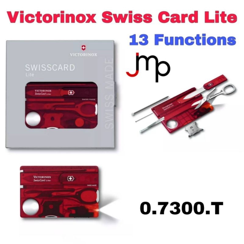 มีดอเนกประสงค์ VICTORINOX แท้ รุ่น SWISS CARD LITE เครื่องมือในรูปแบบ ...