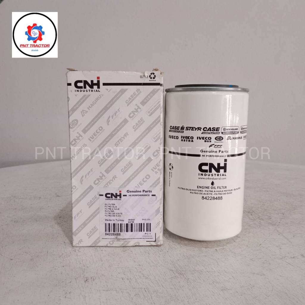 กรองเครื่อง สำหรับรถไถฟอร์ดรุ่น F/TS6000, T5060, 7630, TS110A, LAAS ...