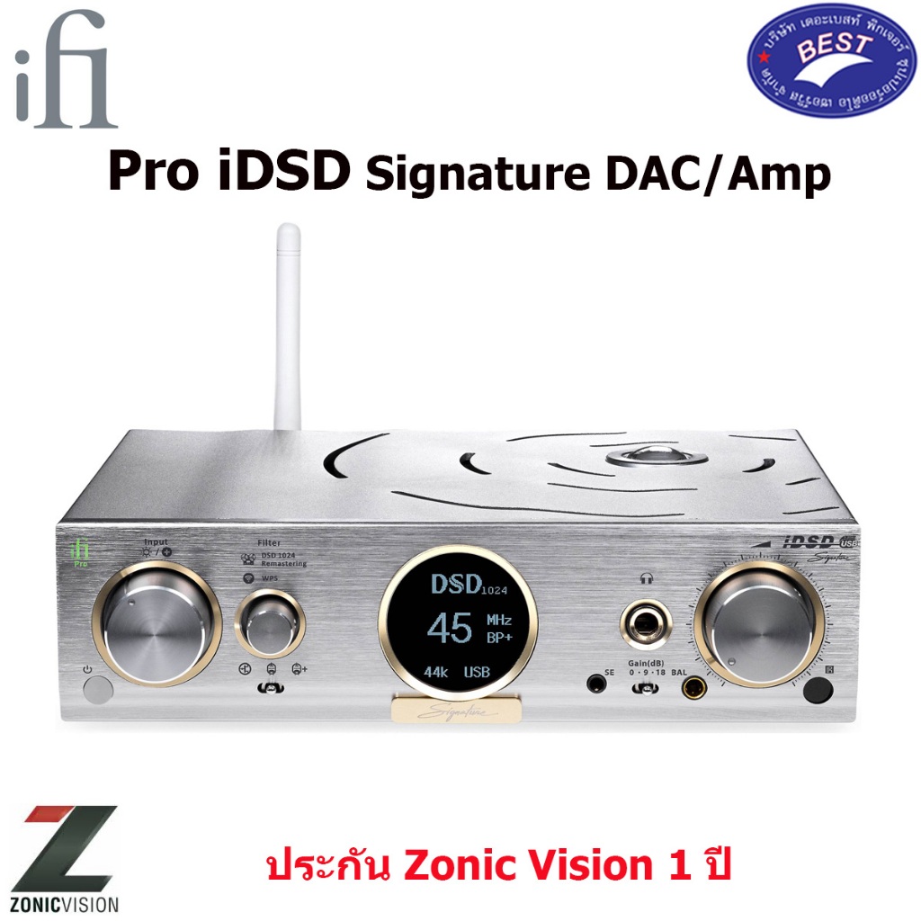 iFi Pro iDSD Signature DAC/AMP ตั้งโต๊ะ | Shopee Thailand