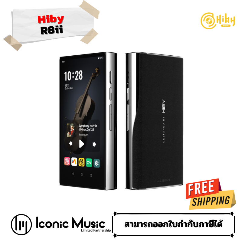 Hiby R8ii DAP พกพาระดับไฮเอนด์ รองรับ MQA, PCM 32bit/1536kHz, DSD1024 ...