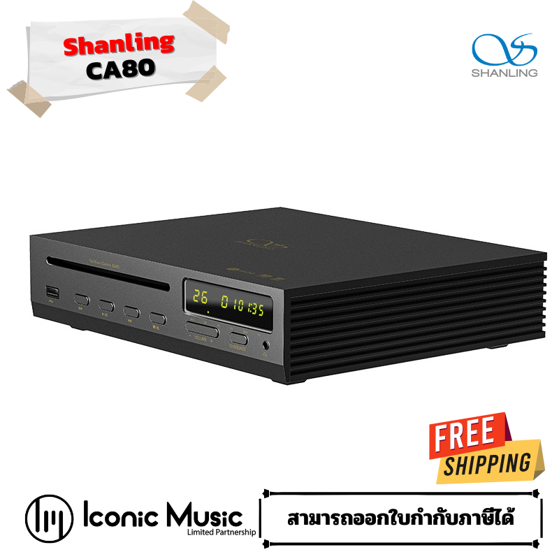 Shanling CA80 เครื่องเล่น CD พร้อม DAC/AMP ในตัวรองรับ MQA, Dual Hi-Res ...