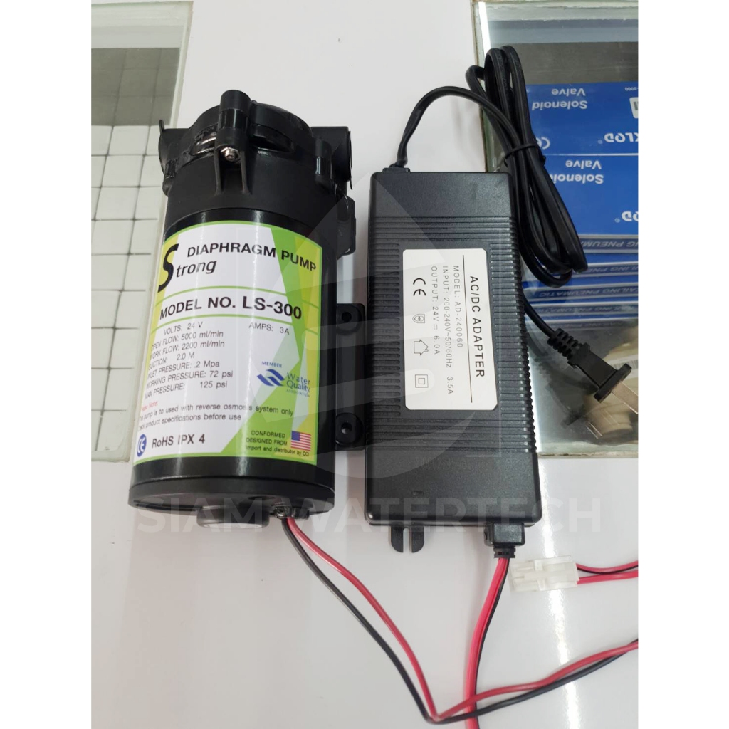 ปั๊มอาร์โอ Diaphram Pump 300GPD พร้อมอะแดปเตอร์ | Shopee Thailand