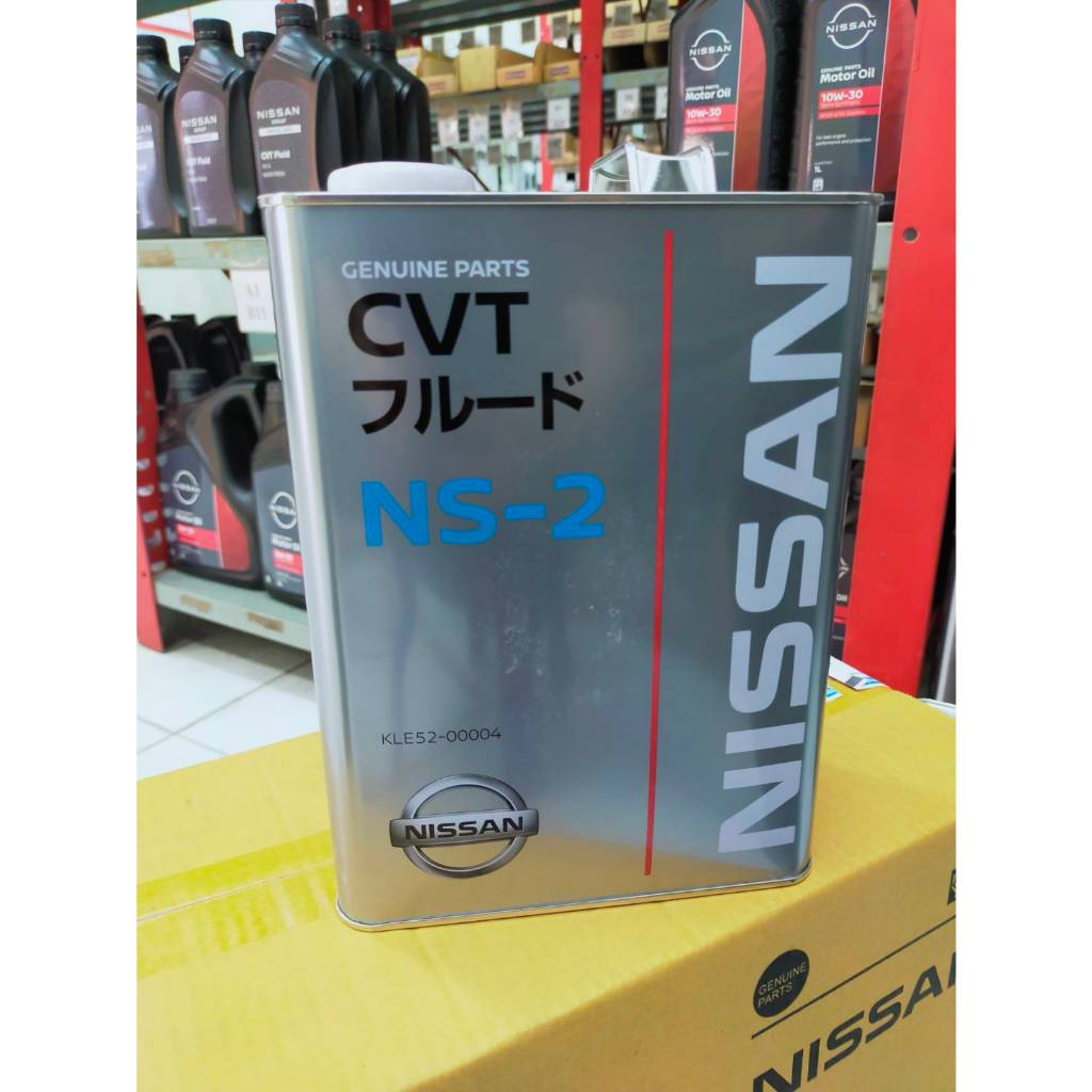 น้ำมันเกียร์ออโต้ CVT (NS-2) ขนาด 4 ลิตร (1 แกลอน) สำหรับรถนิสสัน สินค้าอะไหล่แท้นิสสัน | Shopee ...