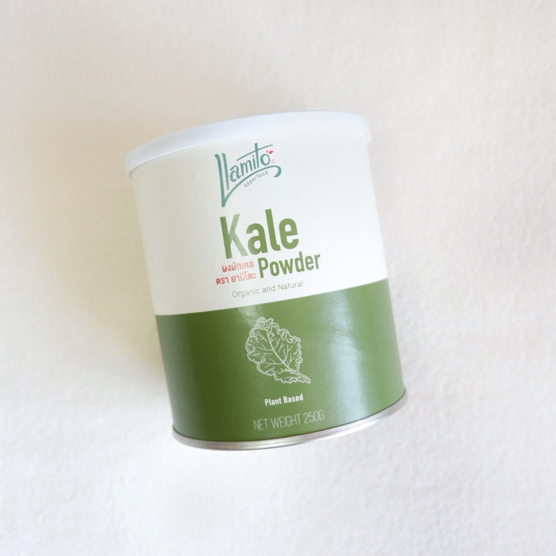 Llamito Kale Powder ผงผักเคล ตรายามิโตะ 250 กรัม | Shopee Thailand
