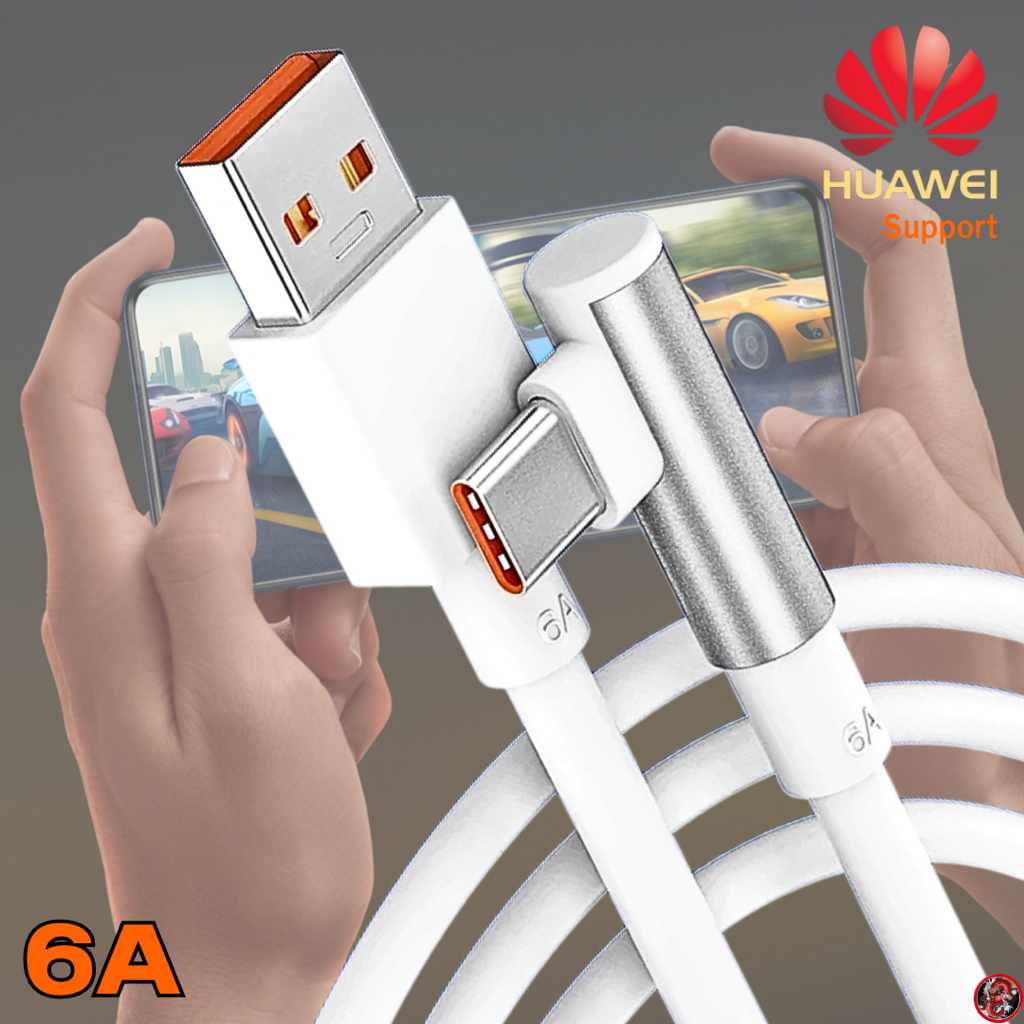 สายชาร์จ Huawei Type-C 6A 120W สำหรับ หัวเหว่ย ไทป์ซี Gamer Charge ...