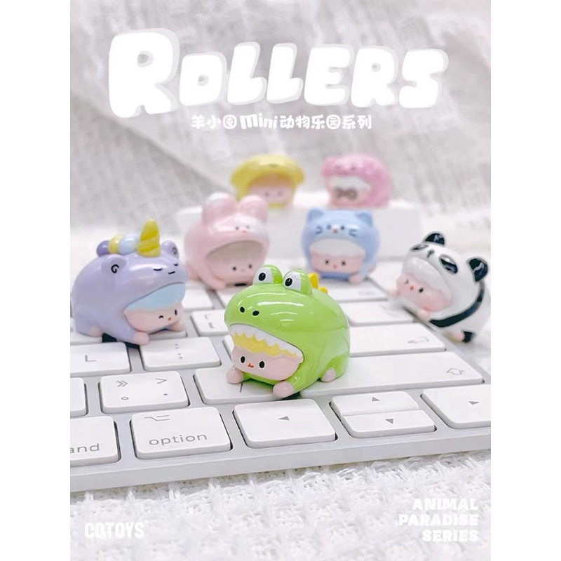 Rollers Mini bean Blind Box | Shopee Thailand