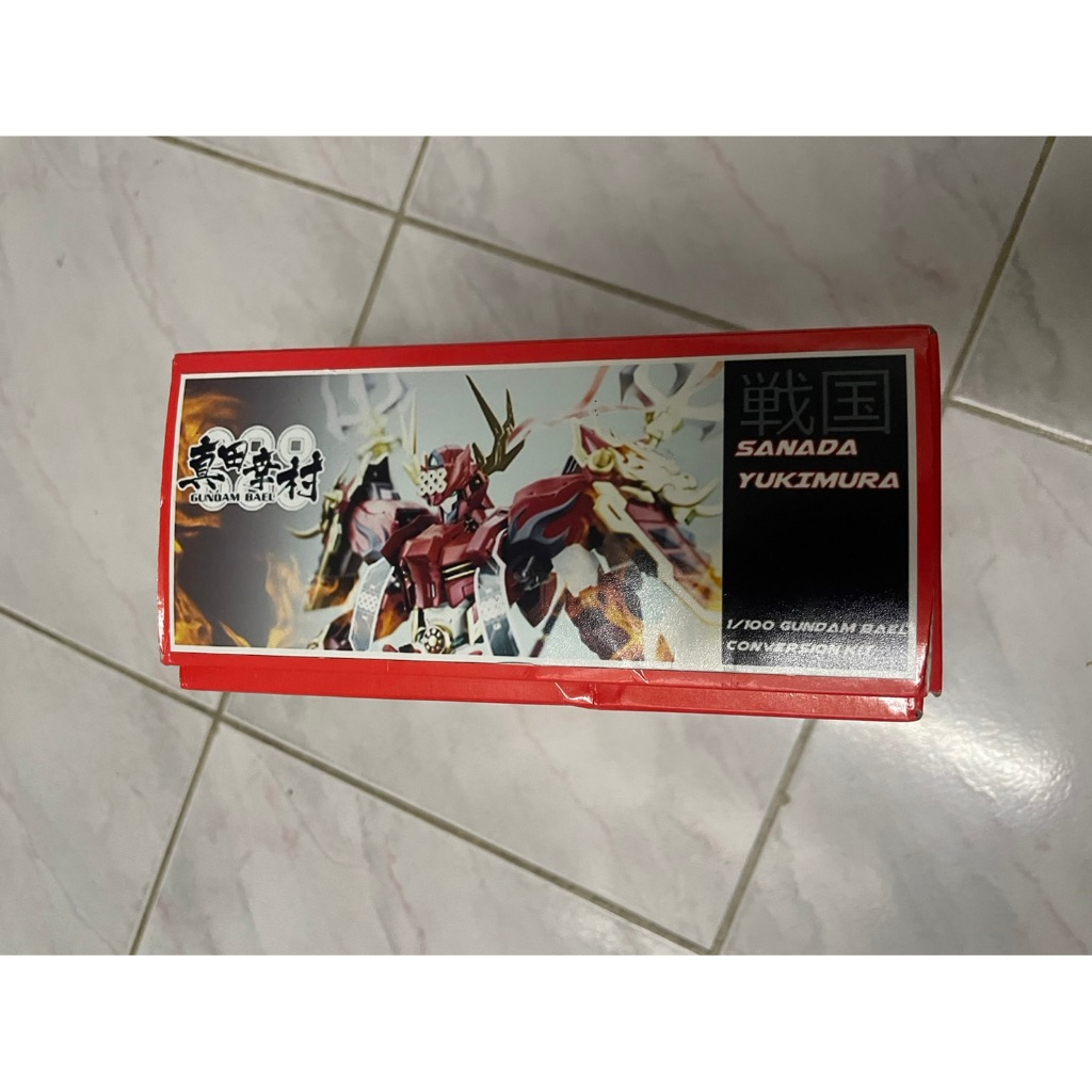 DX Dreamcast 1/100 gundam bale sanada yukimura มือ1 | Shopee Thailand
