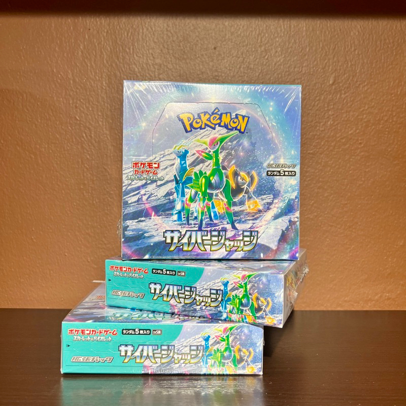 Pokémon Japanese Cyber Judge Booster box ฉบับภาษาญี่ปุ่น (SV5M ...