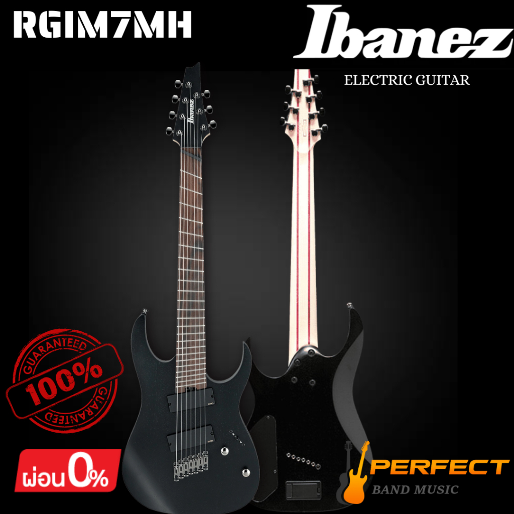 กีตาร์ไฟฟ้า Ibanez รุ่น RGIM7MH 7 Strings [ผ่อน 0% 10 เดือน] | Shopee ...