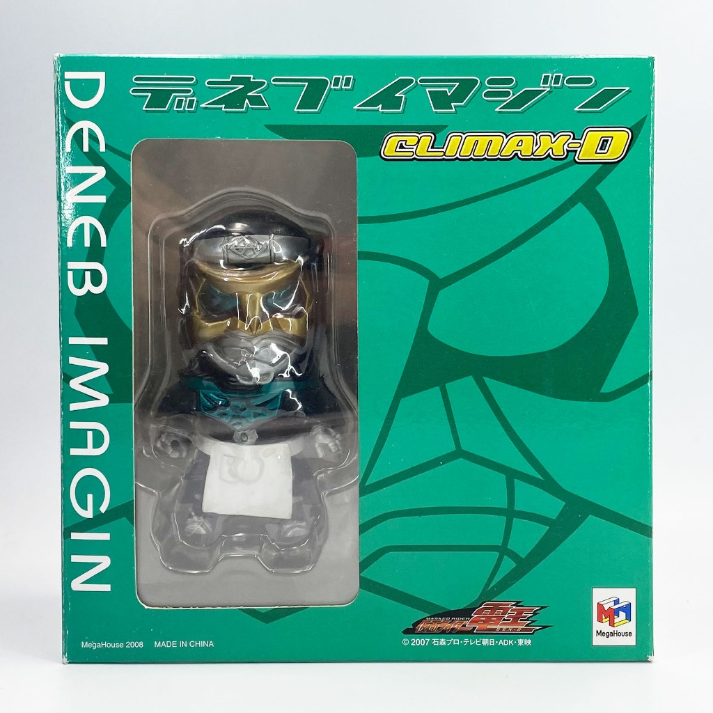 Megahouse Deneb CLIMAX-D Den-O Imagin Masked Kamen Rider DenO Chibi มด ...