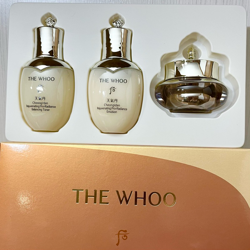 The History Of Whoo Cheongidan Rejuvenating Pro-Radiant 3 pcs Gift Set ...