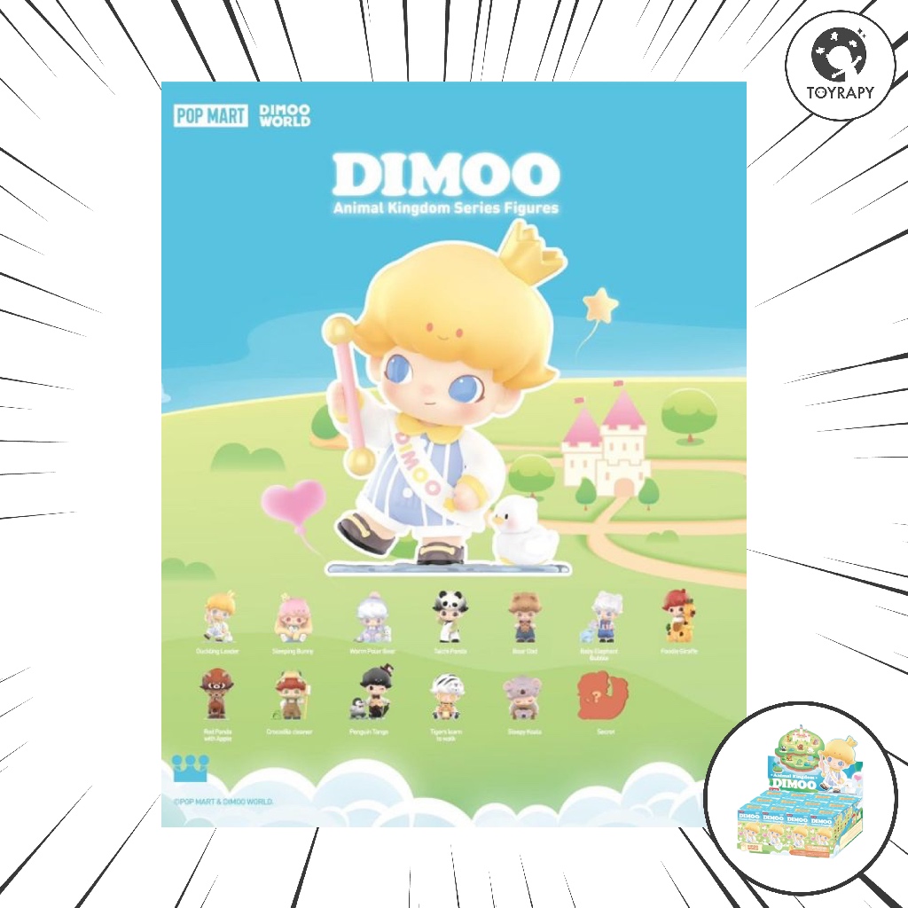 [ร้านคนไทย ติดตามสถานะได้] Dimoo Animal Kingdom Series | Shopee Thailand