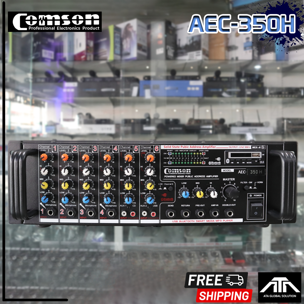 COMSON Power Mixer AEC-350H 350 วัตต์ แอมป์ เสียงตามสาย มีไลน์โวลท์ Made In Thailand | Shopee ...