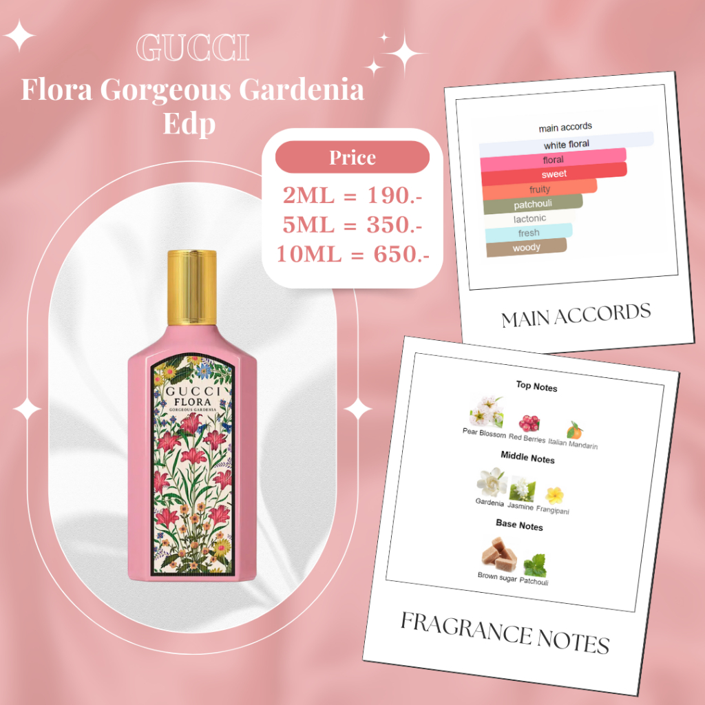 (สินค้าพร้อมส่ง ของแท้ 💯) Gucci Flora Gorgeous Gardenia EDP 2ml/5ml/10ml | Shopee Thailand