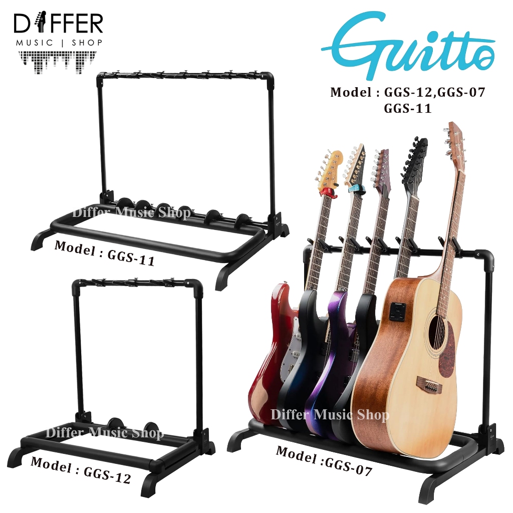 ขาตั้งกีตาร์ แบบเรียงแถว วางได้ 3 5 7 ตัว Guitto รุ่น GGS-12 GGS-07 GGS-11 วางได้ทั้ง โปร่ง ...