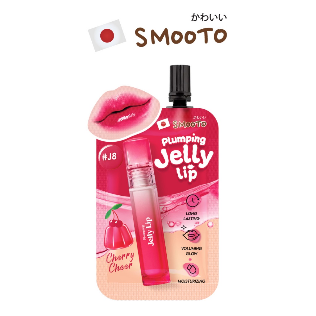 SMOOTO Official สมูทโตะ พลัมพิ่ง เจลลี่ (ซอง) | Shopee Thailand