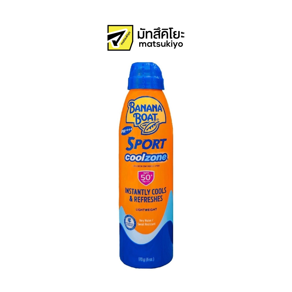 Banana Boat Ultra Mist Sport Cool Sunscreen Lotion Spray SPF50 170g ...