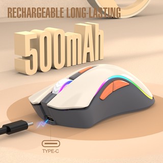 XUNFOX XYH52 เมาส์ไร้สายสีรุ้ง บลูทูธ แบ็ค Wireless 2.4Ghz+BT5.1 ...