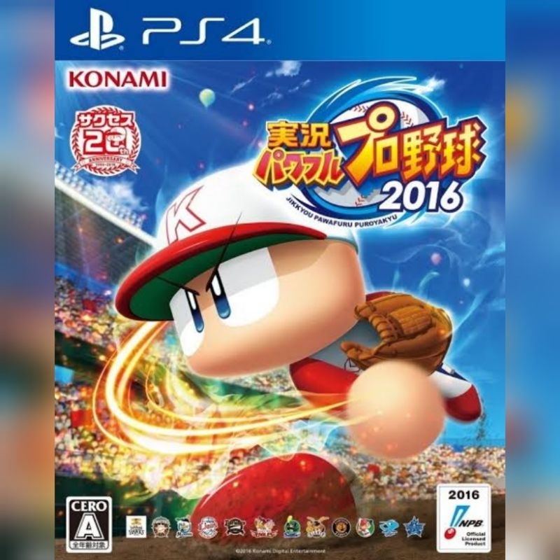Jikkyou Powerful Pro Yakyuu Baseball Power Pro Pawapuro 2016 JapanPS4 ...