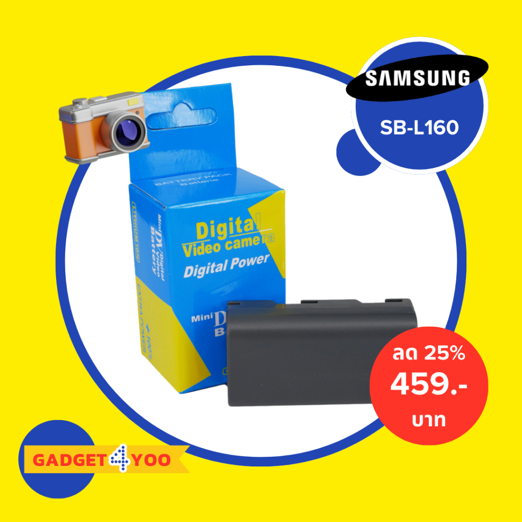 แบตกล้อง SAMSUNG Digital Camera Battery รุ่น/รหัสแบต SB-L160 (1890 ...