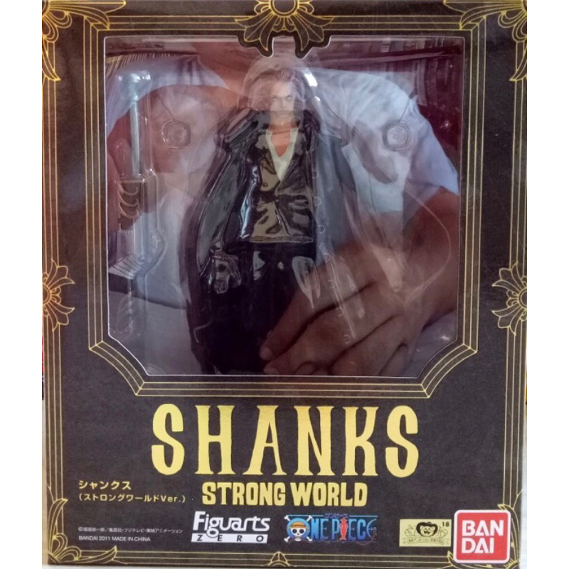 [ไม่มีกล่อง] FZ Shanks ONE PIECE Figuarts Zero Strong World Lot. JP แมว ...