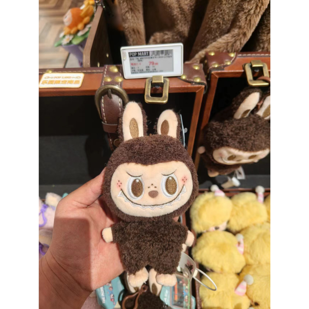 พร้อมส่ง🧸 รวมlabubuพวงกุญแจห้อยกระเป๋า POP Land LABUBU ลาบูบู้/โมโมโกะ ...