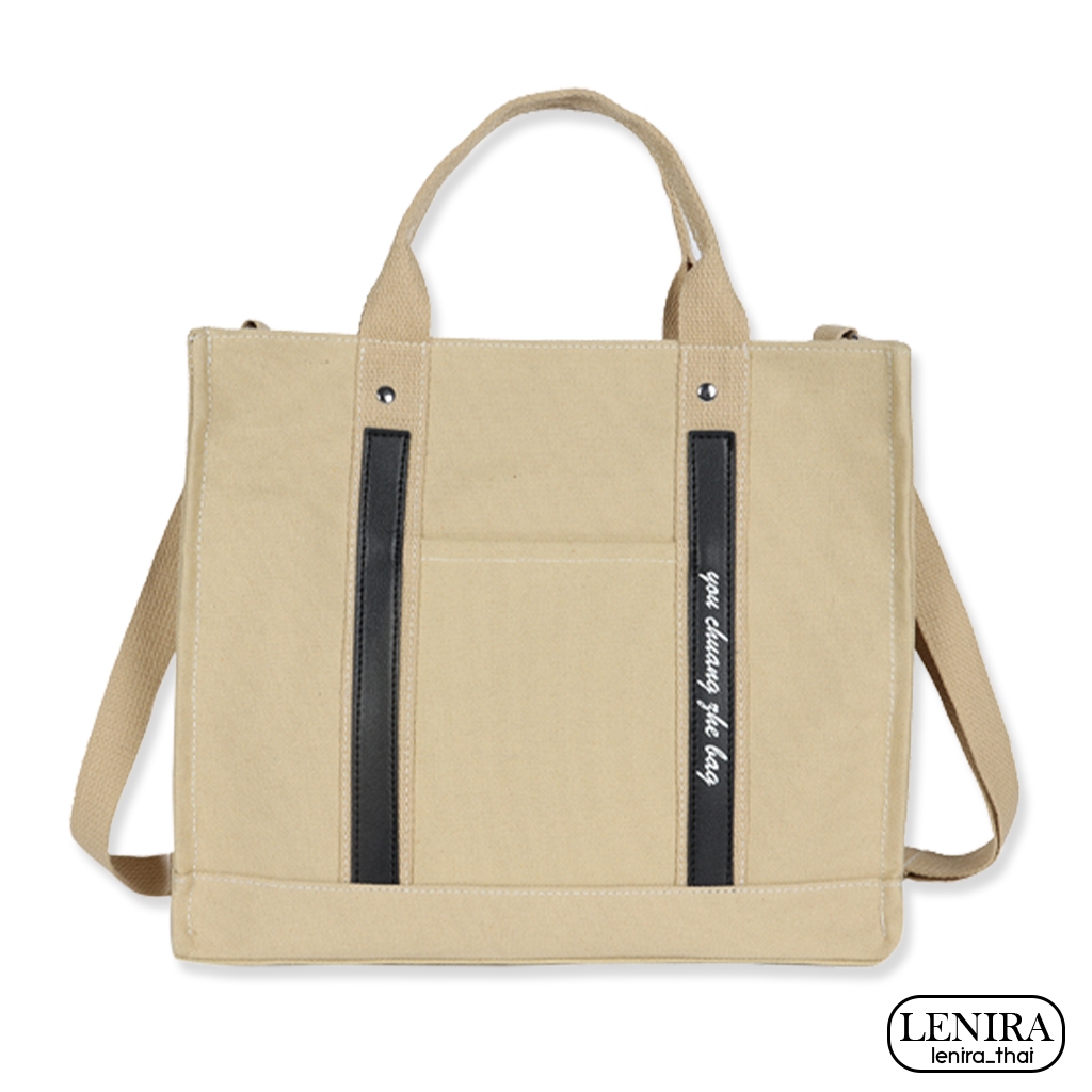 Lenira(B1802) กระเป๋าผ้าแคนวาส สะพายข้าง-ถือ แบบหนามีช่องด้านหน้าใส่ของ ...