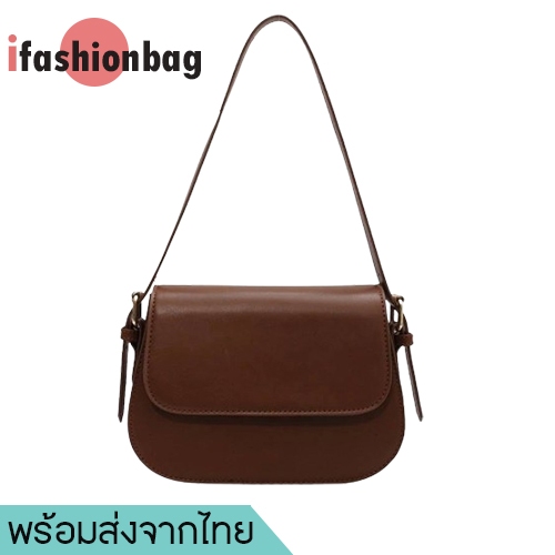 ifashionbag(IF1723) กระเป๋าหนังผ้าสะพายไหล่ทรงกล่อง | Shopee Thailand
