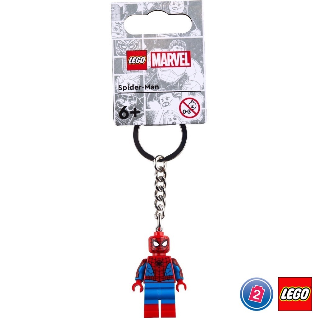 เลโก้ LEGO Exclusives 854290 Spider-Man Key Chain | Shopee Thailand