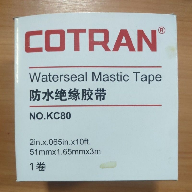 เทปกาวขี้หมา COTRAN Water Mastic Tape | Shopee Thailand