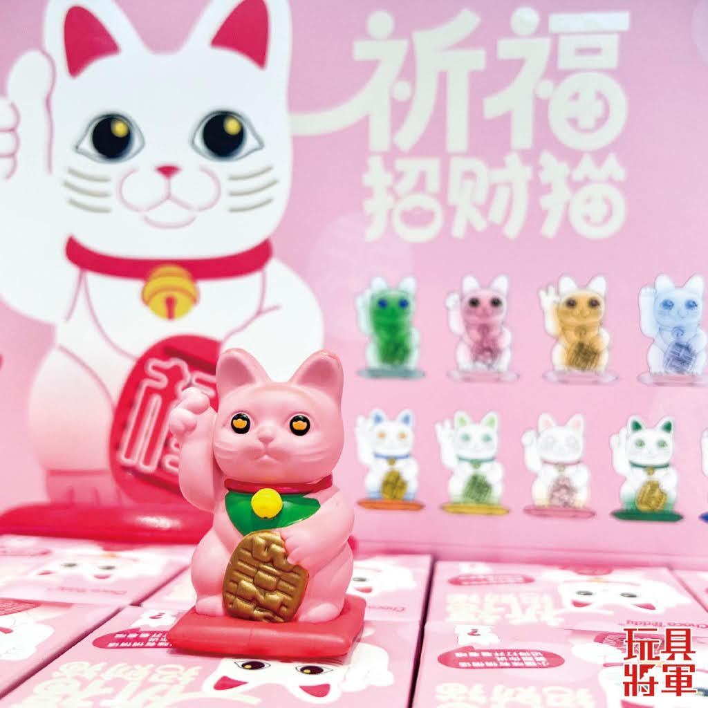 🔥สินค้าพร้อมส่ง🔥 สุ่ม แมวกวักนำโชค Choco Teddy Blind Box (ของแท้ ...