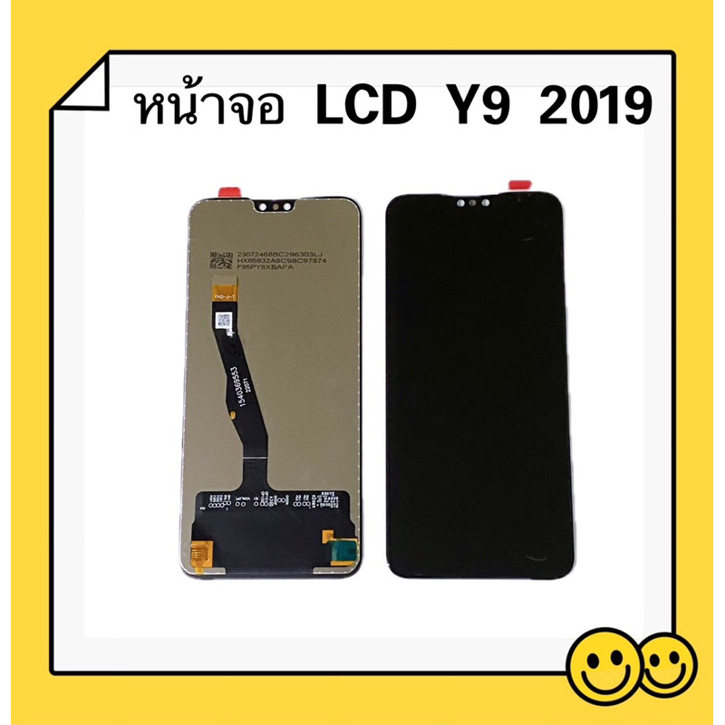 หน้าจอ LCD huawei Y9 2019/ Y9 Pro 2019 Display จอ +ทัช อะไหล่มือถือ ...