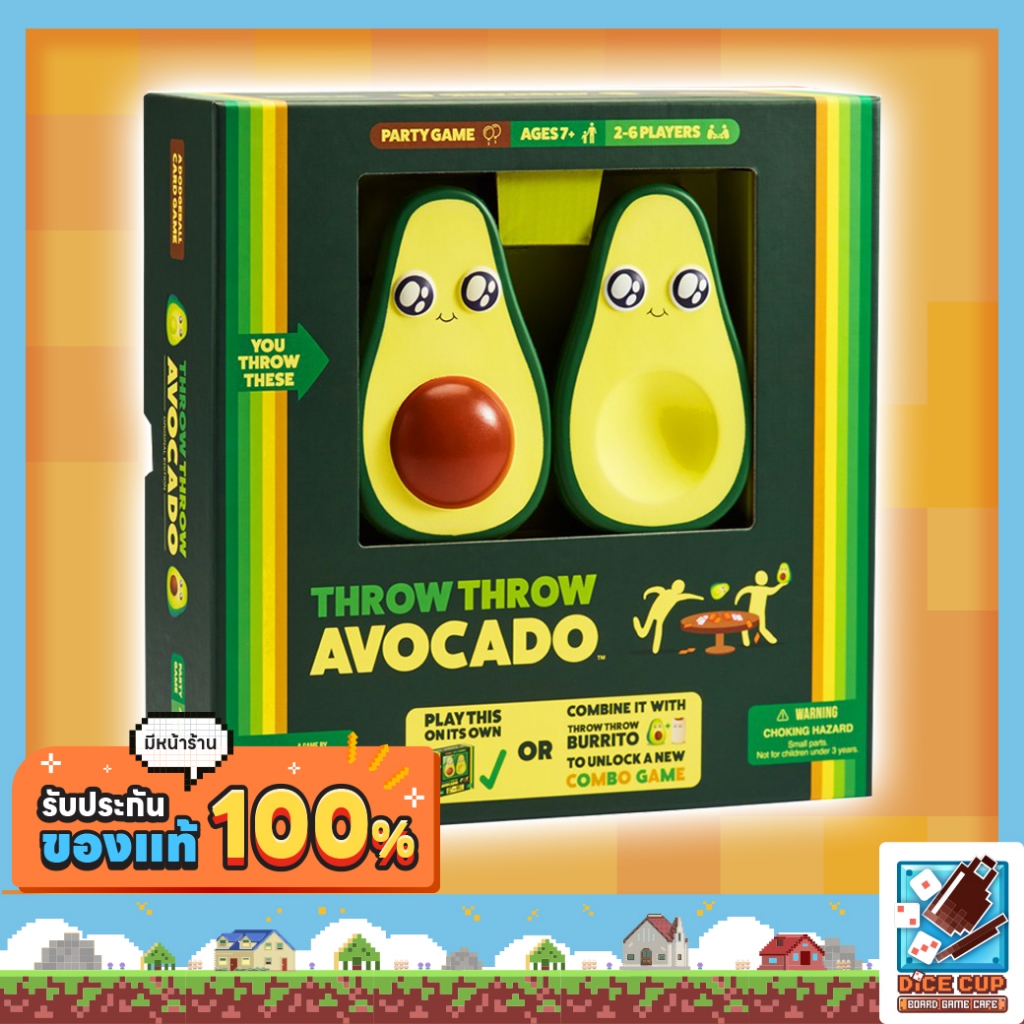 [ของแท้] Throw Throw Avocado Board Game | Shopee Thailand