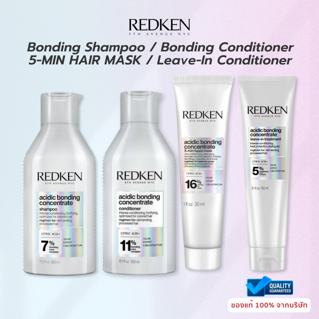 REDKEN Acidic Bonding Concentrate Shampoo / Redken Conditioner / Redken ...