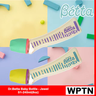 สั่งซื้อ dr ขวดนม ในราคาสุดคุ้ม | Shopee Thailand