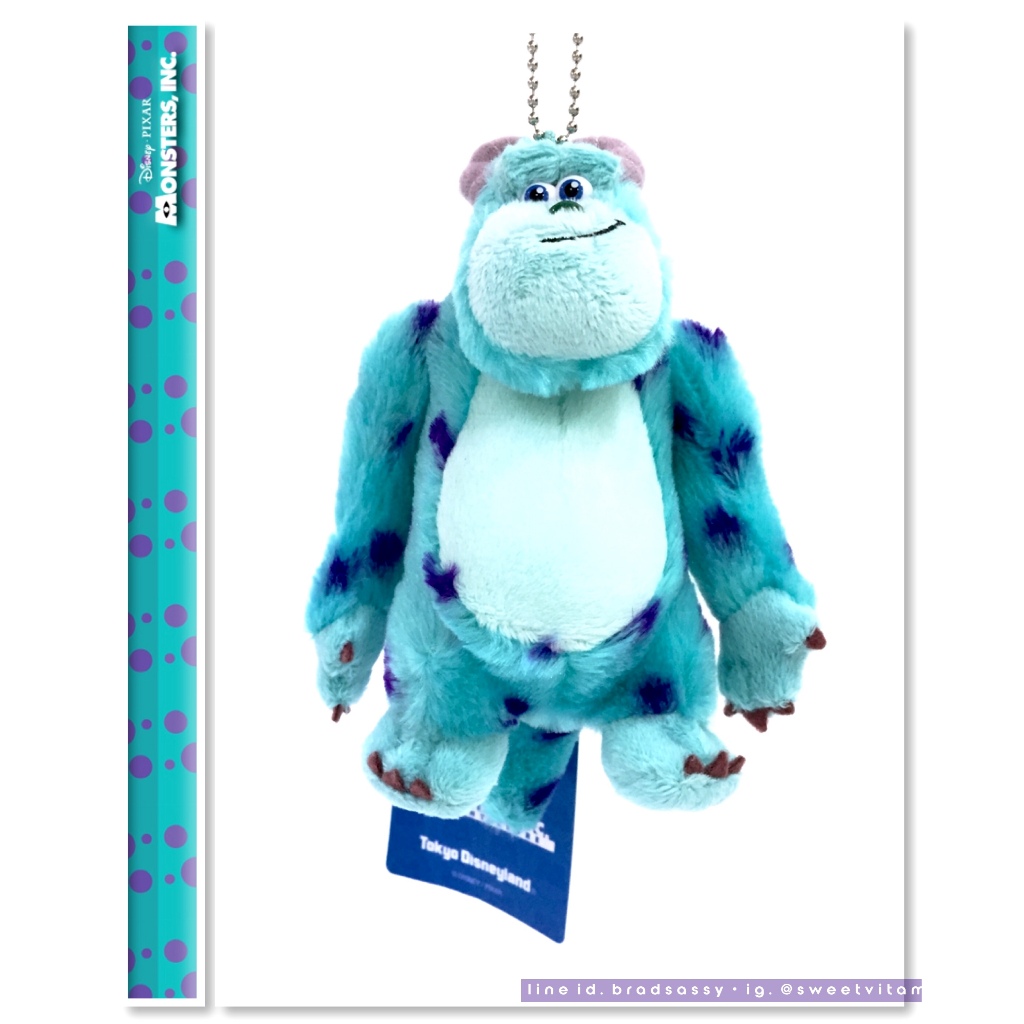 Suelly Plush Keychain พวงกุญแจตุ๊กตา Suelly จาก Monster Inc. ขนนุ่ม ...