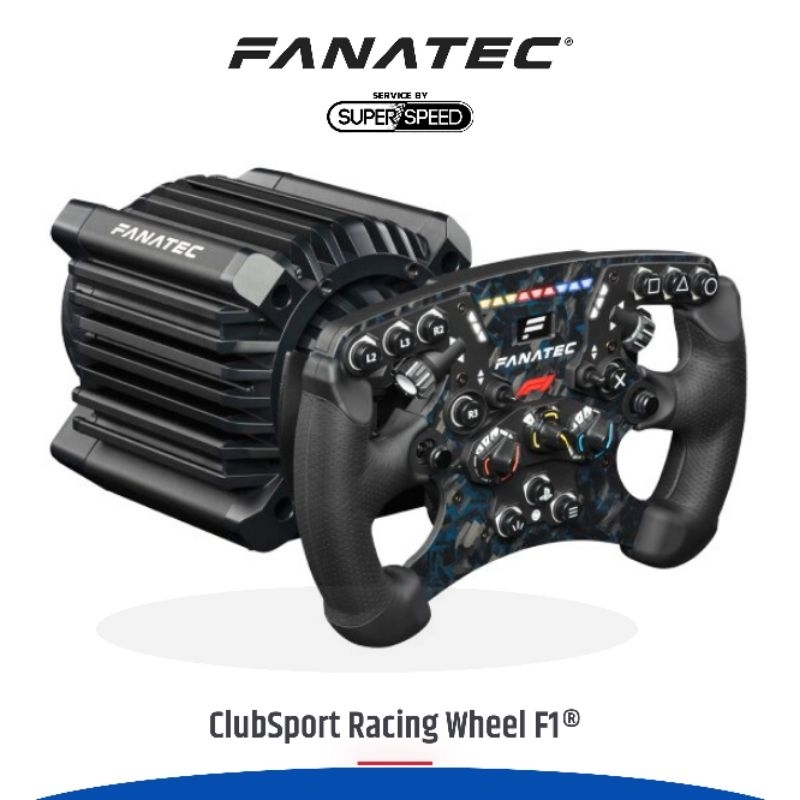 Fanatec ClubSport Racing Wheel F1© PS5 + ฐานพวงมาลัย ClubSport DD+ 15 นิวตันเมตร สำหรับ ...