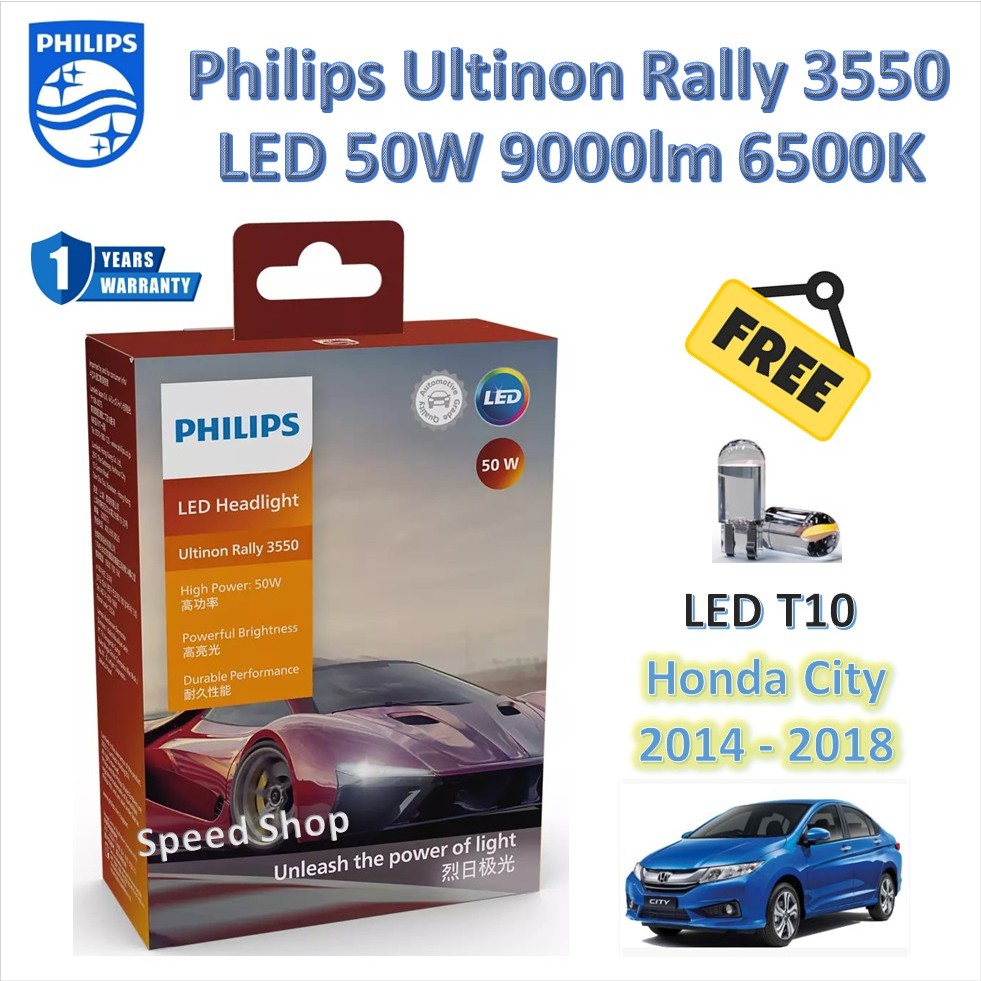 Philips หลอดไฟหน้า รถยนต์ Ultinon Rally 3550 LED 50W 9000lm Honda City ...