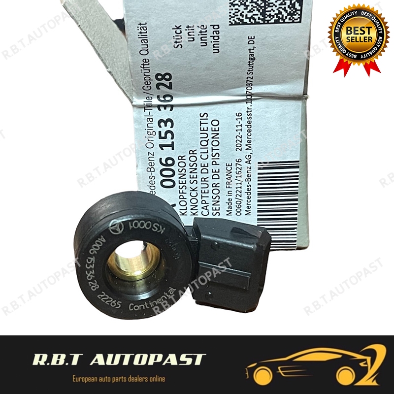BENZแท้ น็อตเซนเซอร์ KNOCK Sensor สำหรับ MERCEDES-BENZ (รุ่น W168 W169 ...