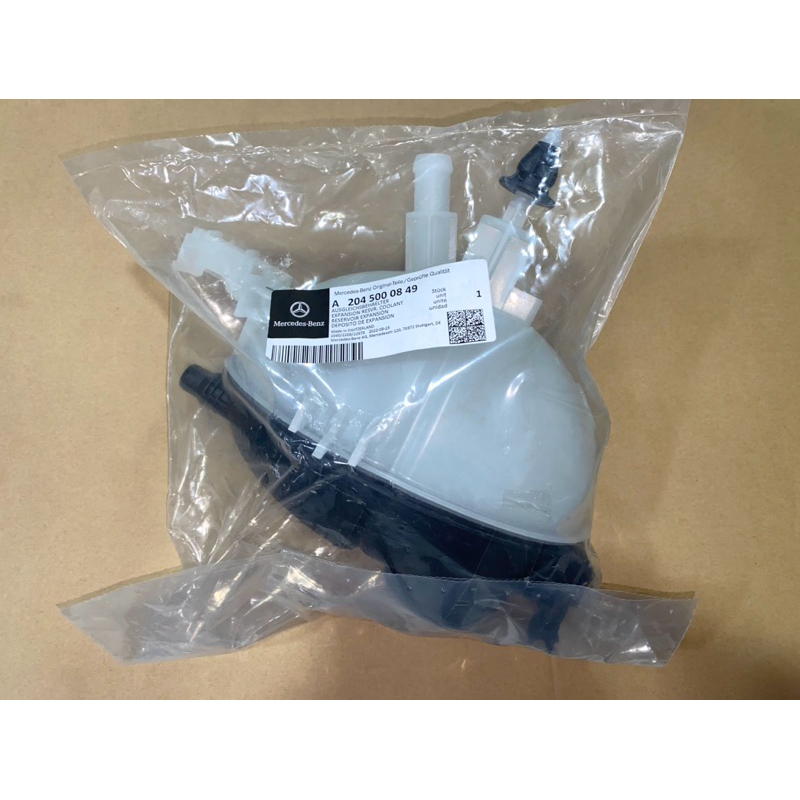 BENZ แท้ กระป๋องพักน้ำ W212 HYBRID เครื่อง M276 M651 M271 M272 เบอร์ A ...