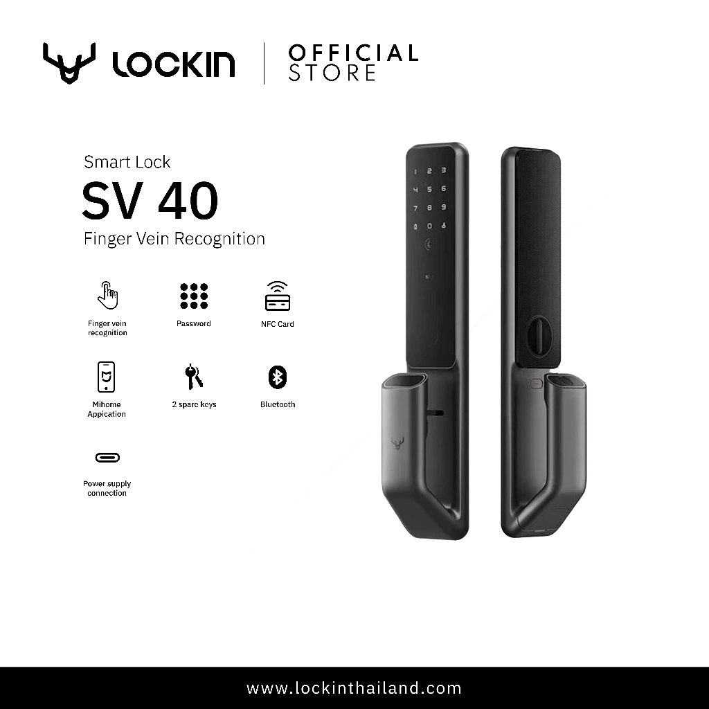 Lockin Digital Door Lock SV40 | Shopee Thailand