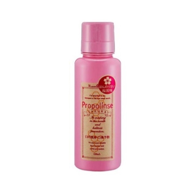 Propolinse Original Mouthwash น้ำยาบ้วนปากแบบขวด | Shopee Thailand