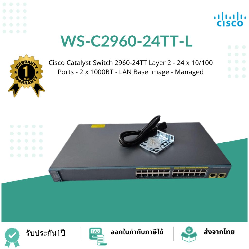 WS-C2960-24TT-L Cisco 2960 Switch Cisco Catalyst Switch 2960-24TT Layer 2 - 24 x 10/100 Ports ...