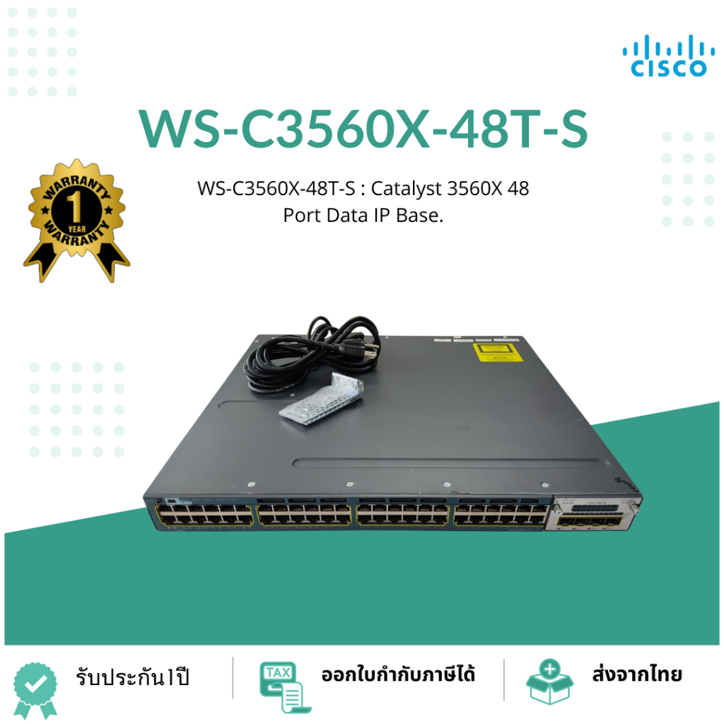 WS-C3560X-48T-S Cisco Catalyst 3560-X Switch Cisco Catalyst 3560X-48T ...