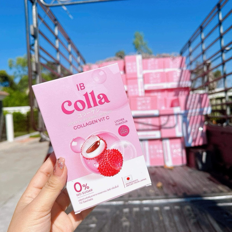 IB Colla COLLAGEN ไอบีคอลลาเจน | Shopee Thailand